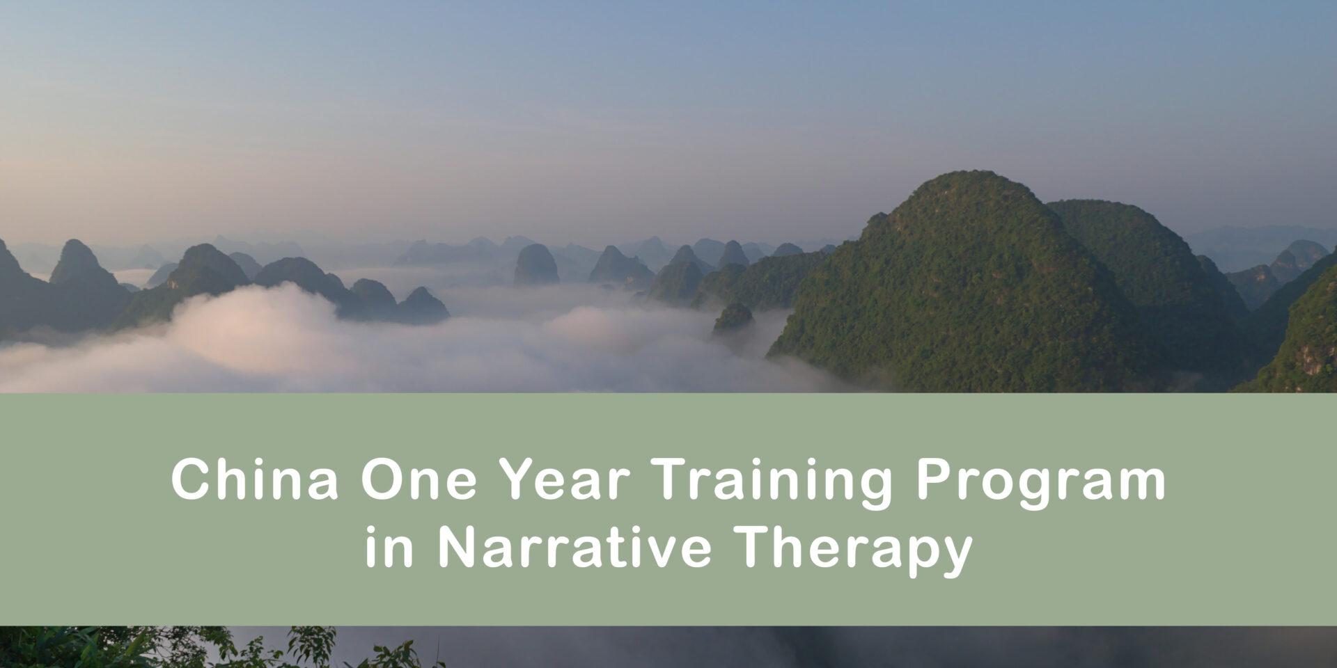 2025 China One Year Course in Narrative Therapy - The Dulwich Centre